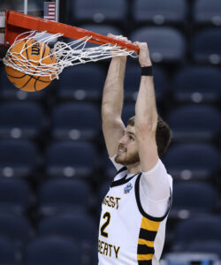 WLU’s Bryce Butler Named Finalist for Bevo Francis Award | News, Sports ...